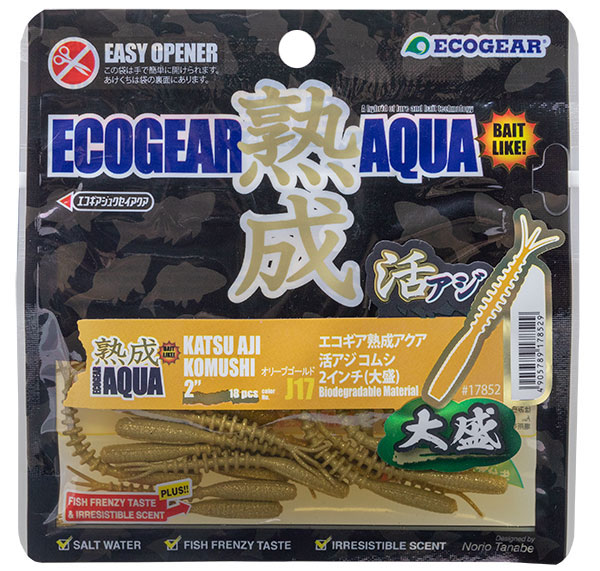 ECOGEAR JUKUSEI AQUA KATSU AJI KOMUSHI | ECOGEAR | ECOGEAR