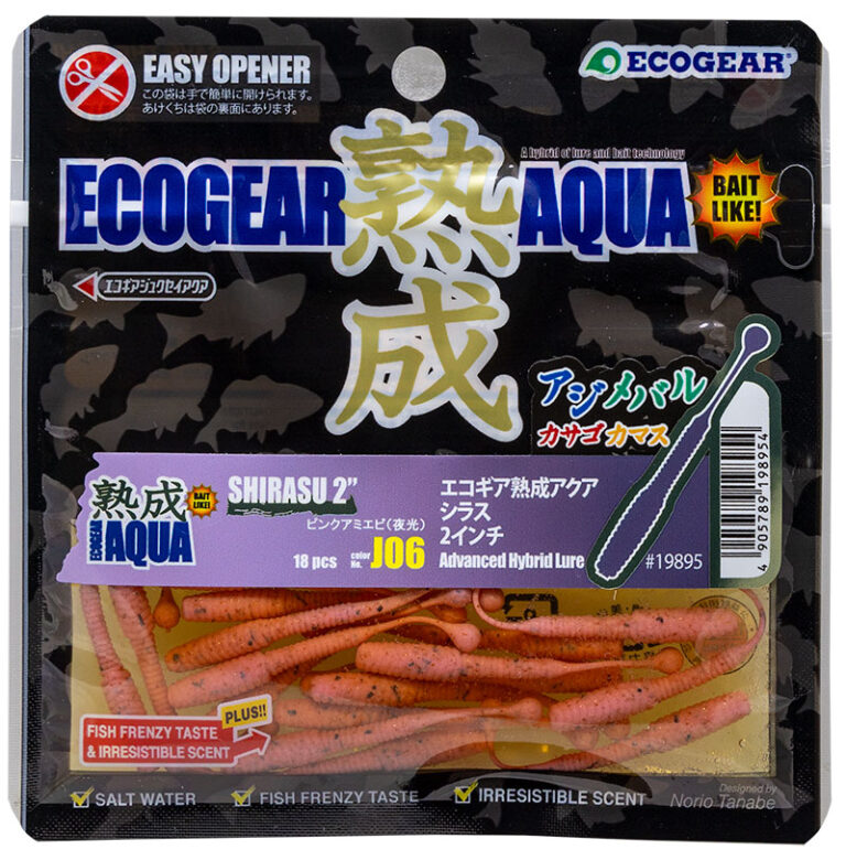 エコギア熟成アクア シラス2″ | ECOGEAR | ECOGEAR