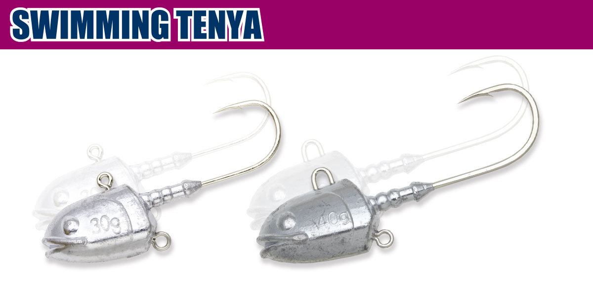 Ecogear Swimming Tenya 1.8 Oz (50 G) #3/0 1 ECOGEAR AQUA Swim Shrimp 4. ...